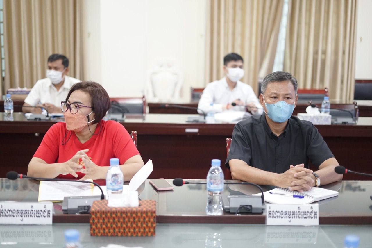 សេចក្តីជូនដំណឹង ...