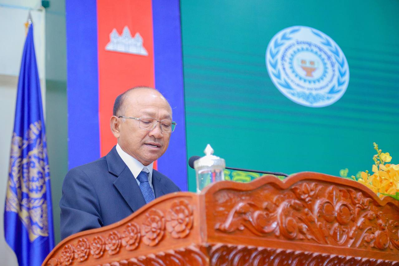 ការអភិវឌ្ឍលក្ខខណ្ឌការងារ និងសុខដុមនីយកម្មនៃទំនាក់ទំនងវិជ្ជាជីវៈ ...