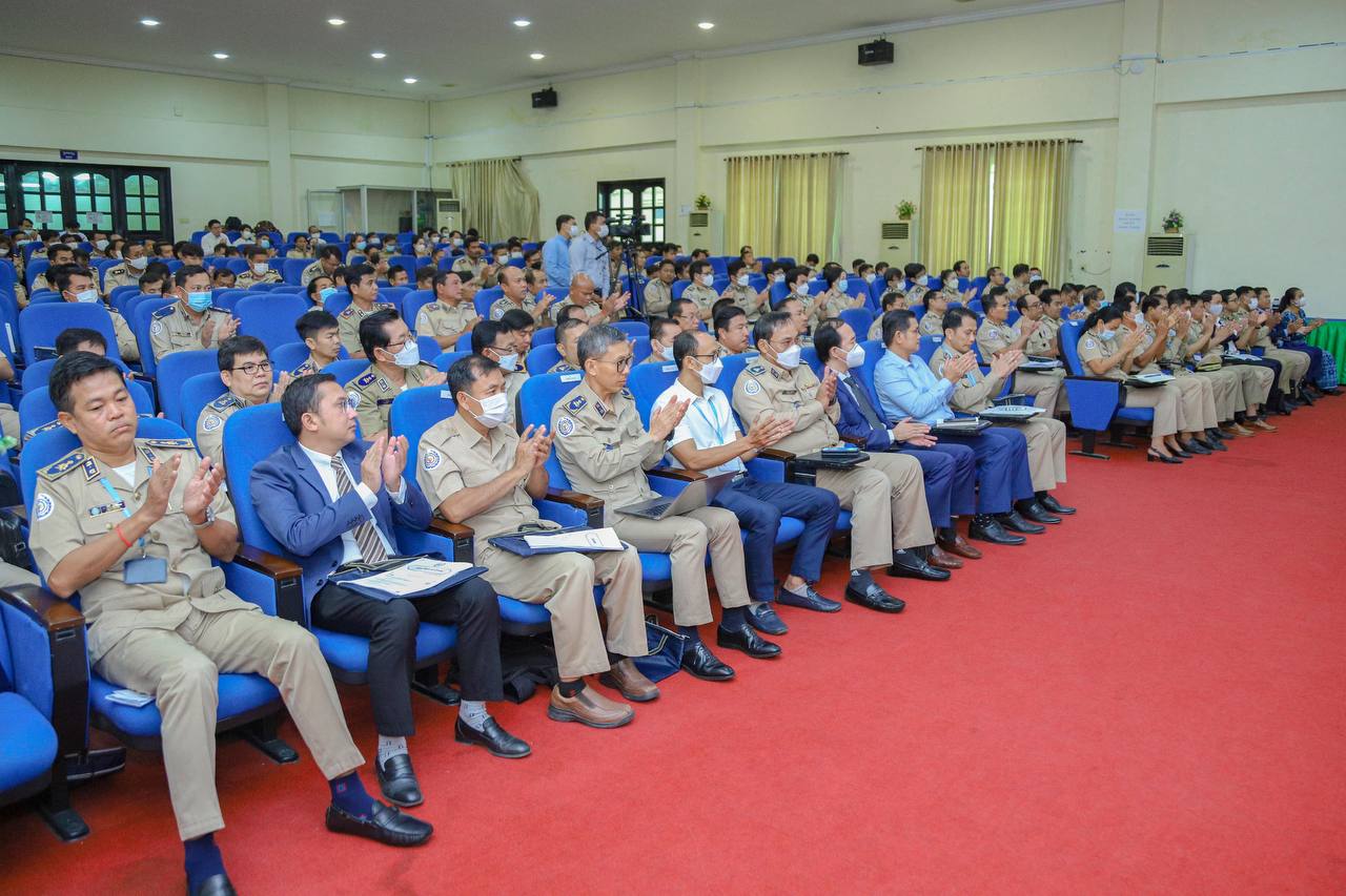 ការអភិវឌ្ឍលក្ខខណ្ឌការងារ និងសុខដុមនីយកម្មនៃទំនាក់ទំនងវិជ្ជាជីវៈ ...