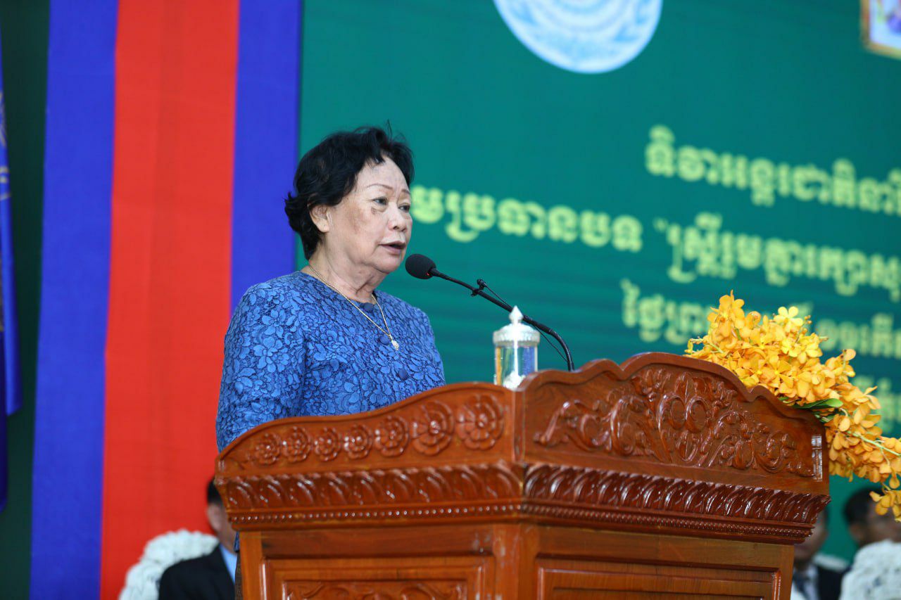 ការលើកកម្ពស់តួនាទីស្ត្រី ក្នុងការប្រើប្រាស់បច្ចេកវិទ្យាឌីជីថល ...