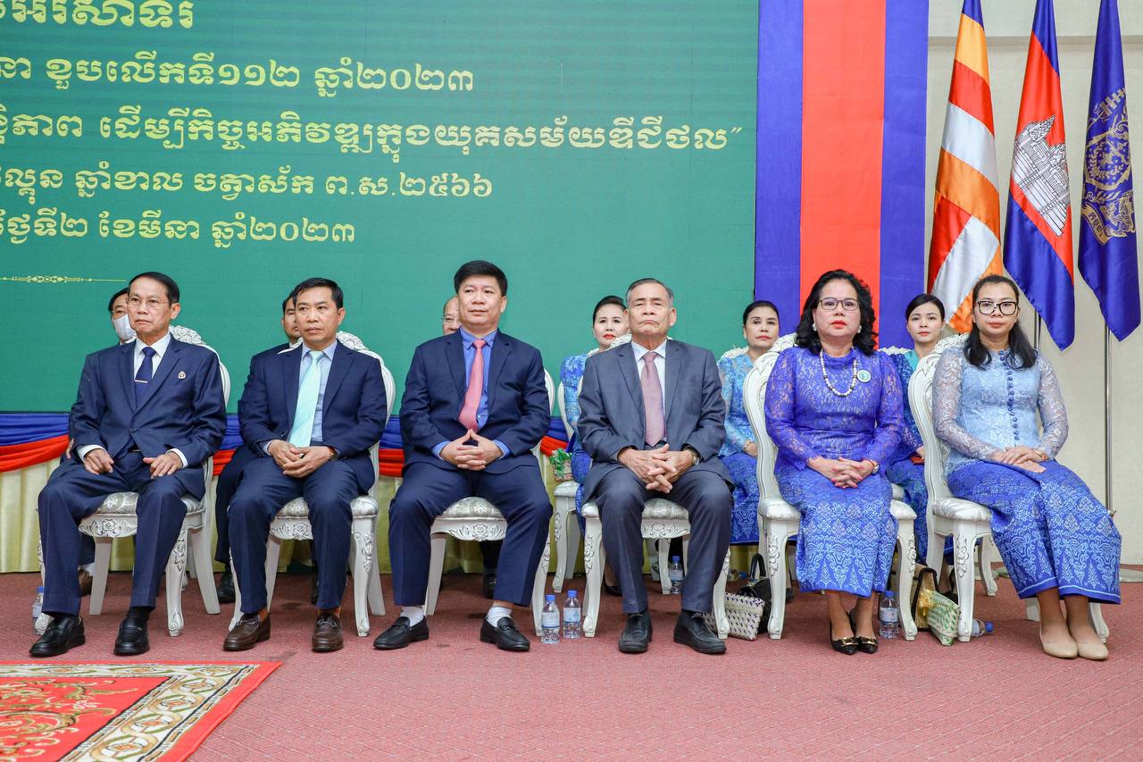 ការលើកកម្ពស់តួនាទីស្ត្រី ក្នុងការប្រើប្រាស់បច្ចេកវិទ្យាឌីជីថល ...