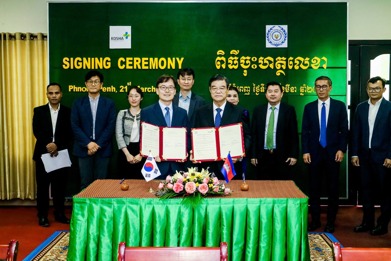 កម្ពុជា-កូរ៉េ ចុះហត្ថលេខា លើកិច្ចព្រមព្រៀង ...