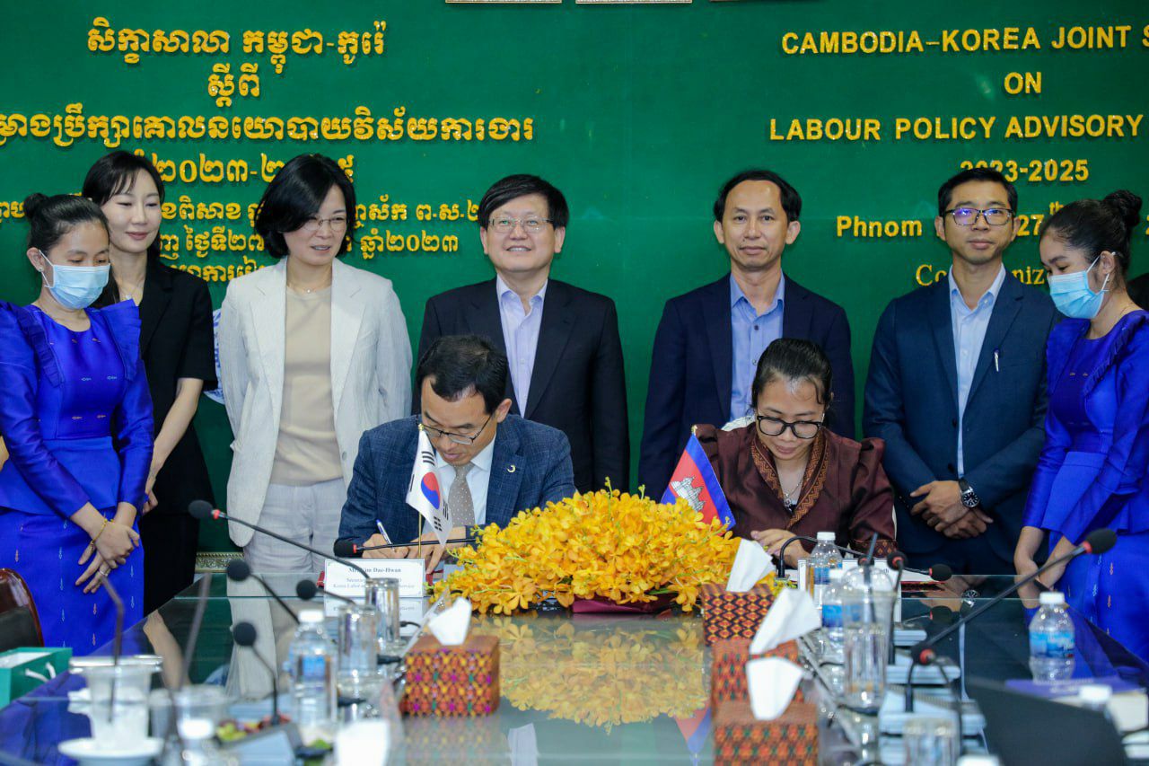 កម្ពុជា-កូរ៉េ ...