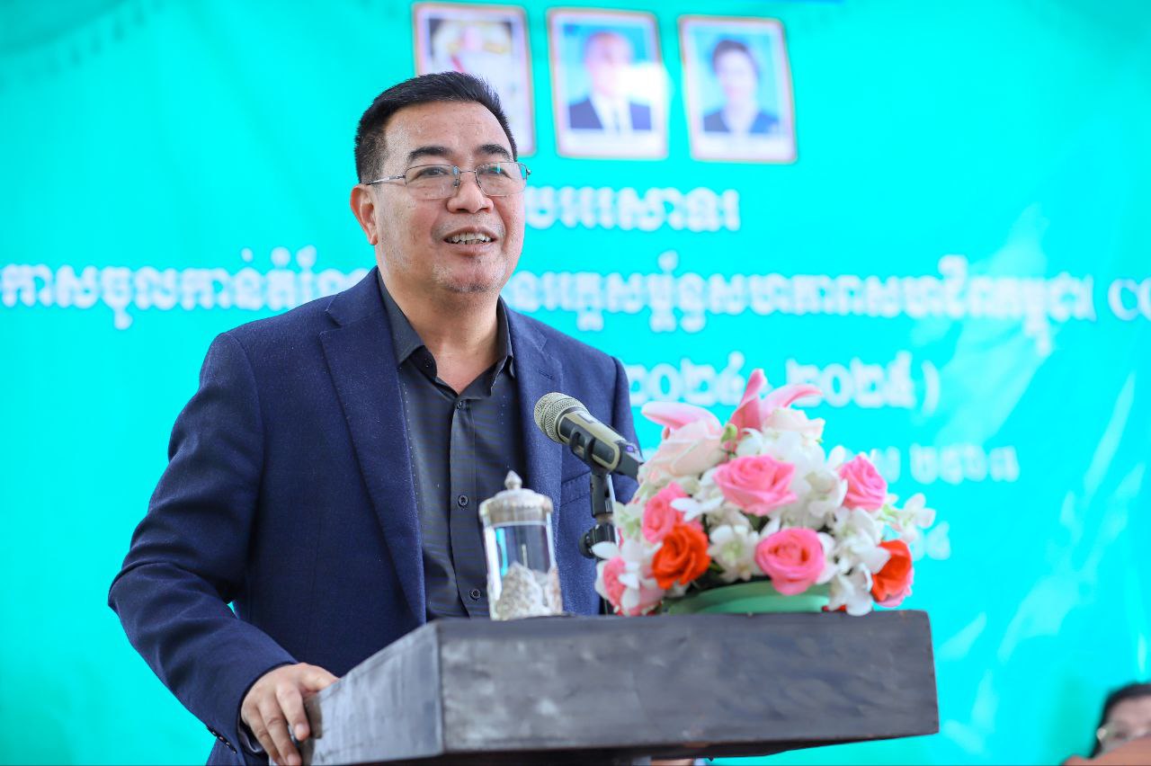 ឯកឧត្តម អុិន ខេមរា ...