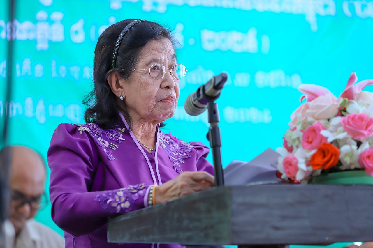 ឯកឧត្តម អុិន ខេមរា ...