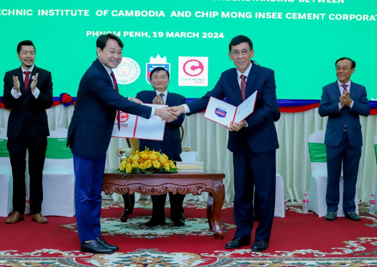 ក្រសួងការងារ និងបណ្តុះបណ្តាលវិជ្ជាជីវៈ ...