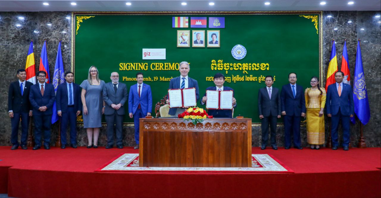 ក្រសួងការងារ និងGIZ ចុះអនុស្សរណៈលើការអនុវត្តគម្រោង ...