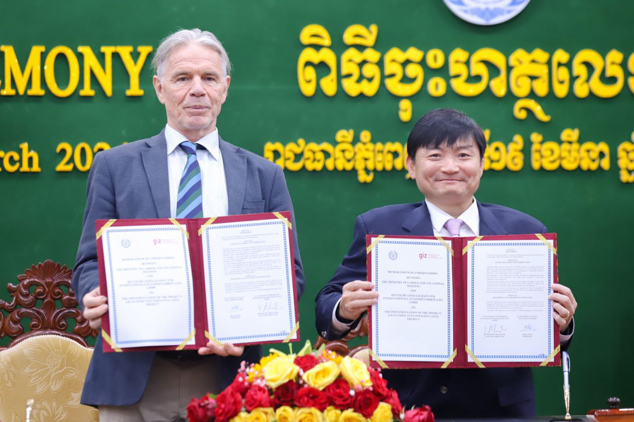 ក្រសួងការងារ និងGIZ ចុះអនុស្សរណៈលើការអនុវត្តគម្រោង ...