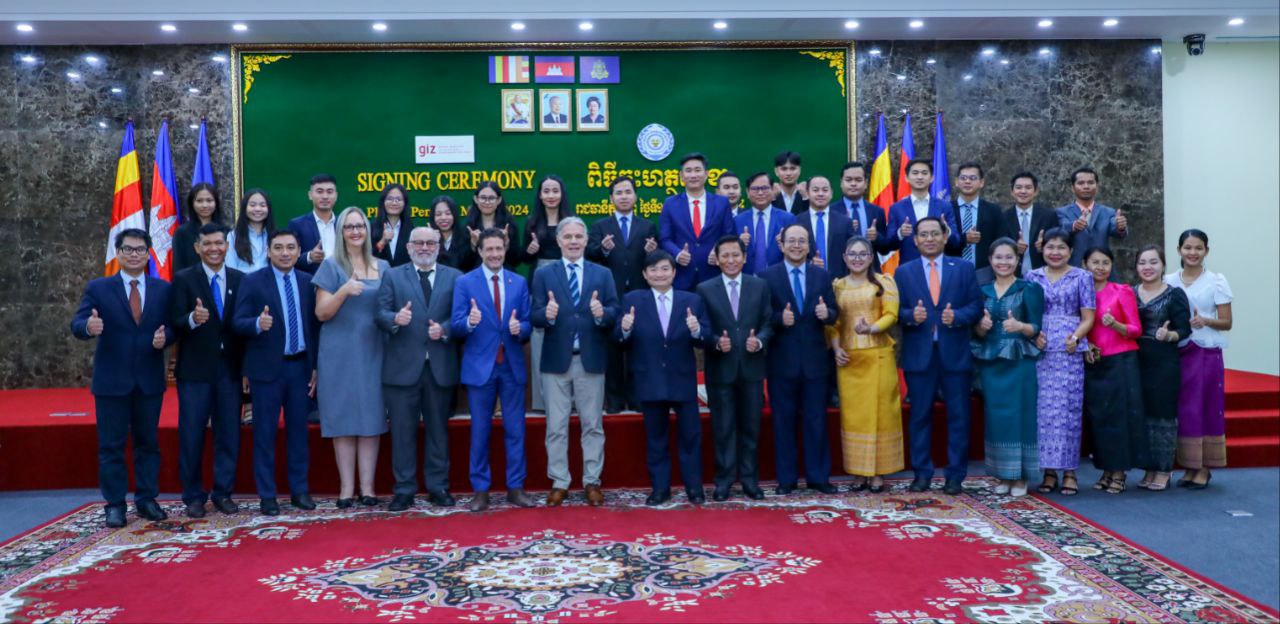 ក្រសួងការងារ និងGIZ ចុះអនុស្សរណៈលើការអនុវត្តគម្រោង ...