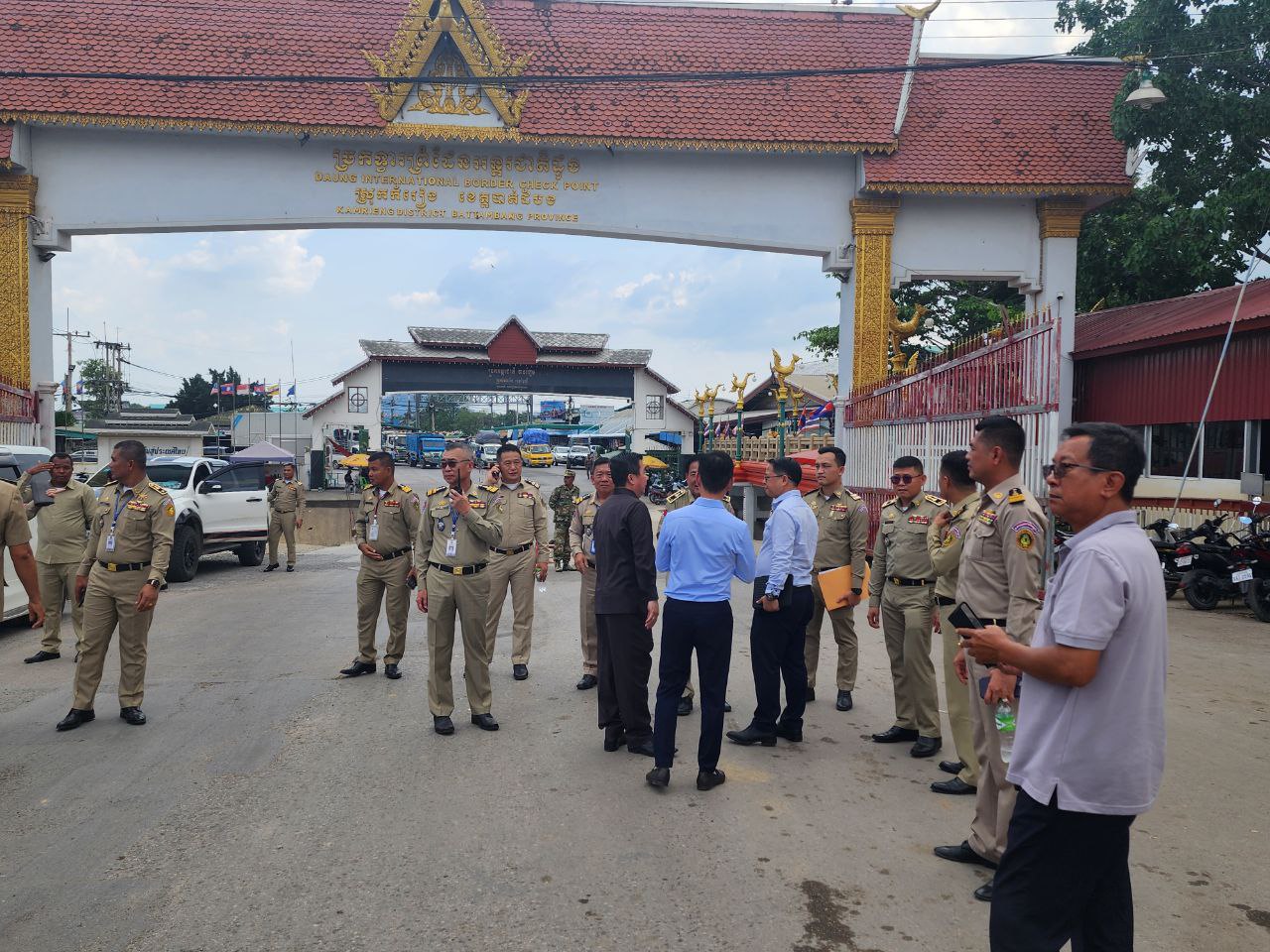 កិច្ចប្រជុំរួមគ្នា ...