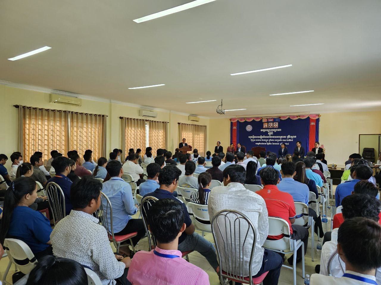 ក្រសួងការងារ និងបណ្តុះបណ្តាលវិជ្ជាជីវៈ ...