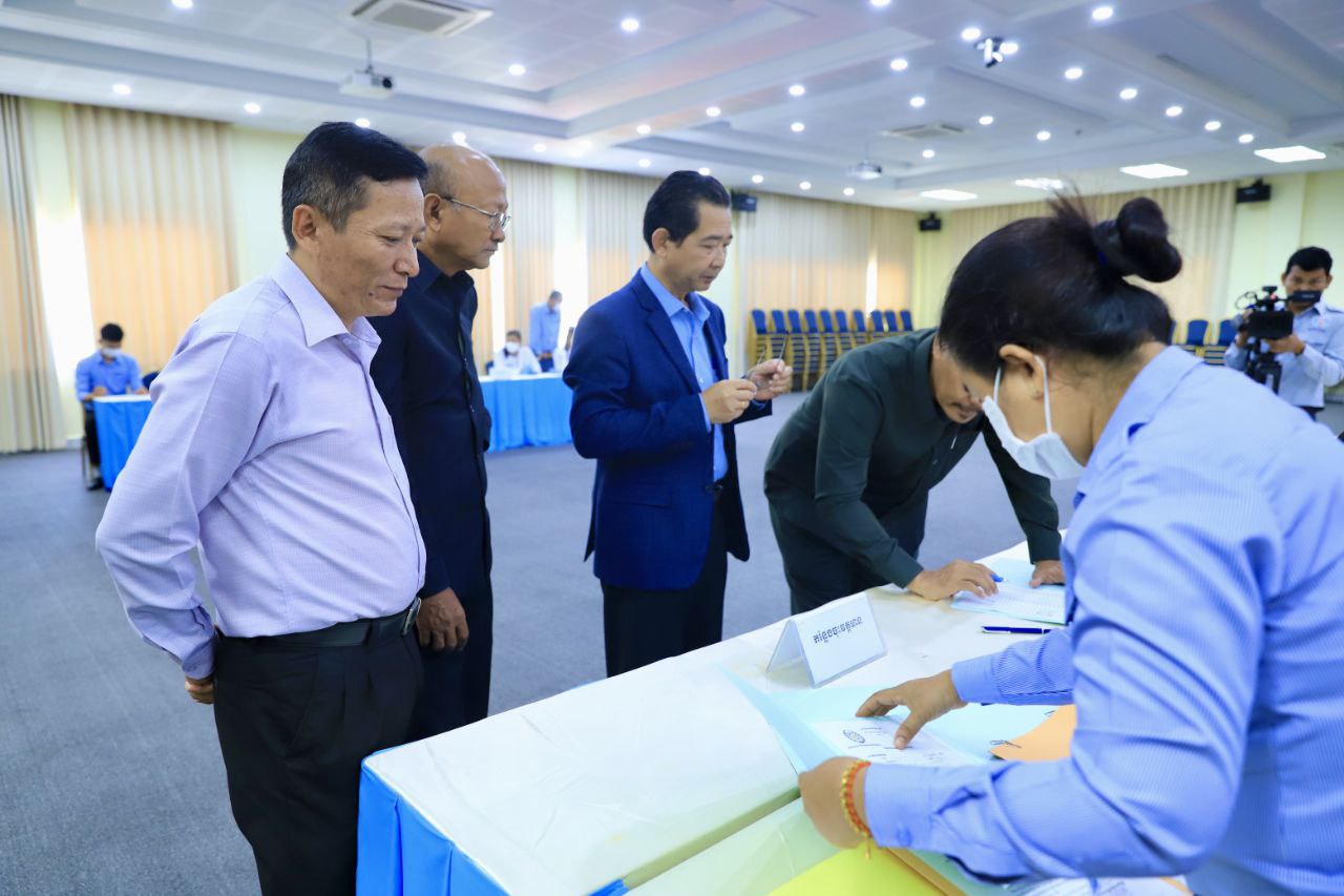 ក្រសួងការងារ និងបណ្ដុះបណ្ដាលវិជ្ជាជីវៈ ...