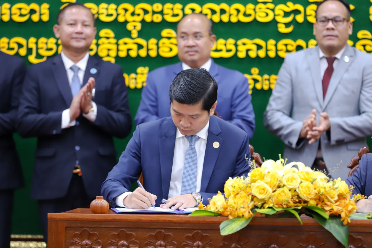 ក្រសួងការងារ និងបណ្តុះបណ្តាលវិជ្ជាជីវៈ ...