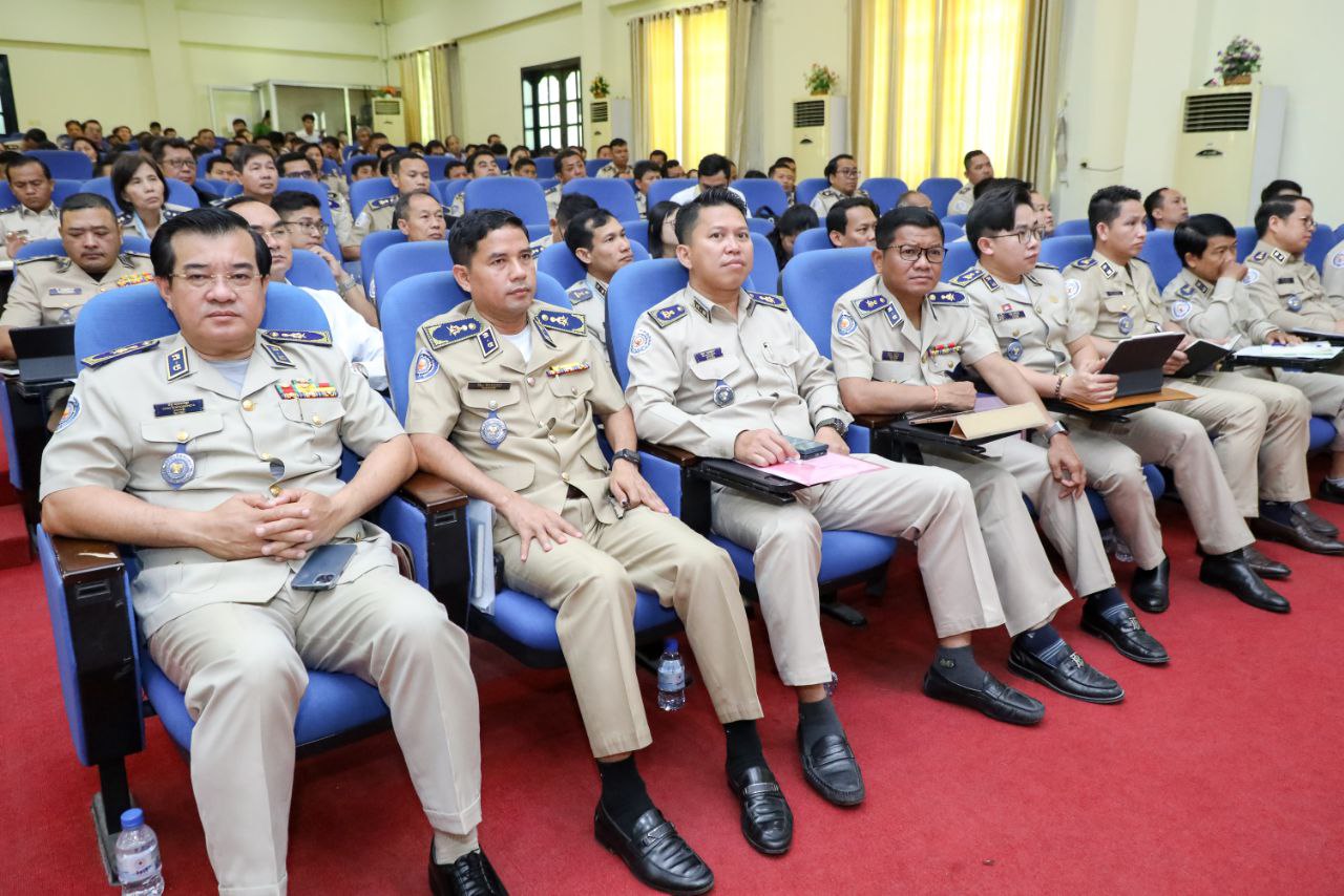 ក្រសួងការងារ ...