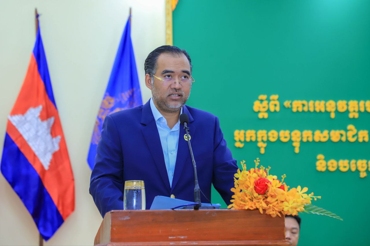 ក្រសួងការងារ និងបណ្តុះបណ្តាលវិជ្ជាជីវៈ ...