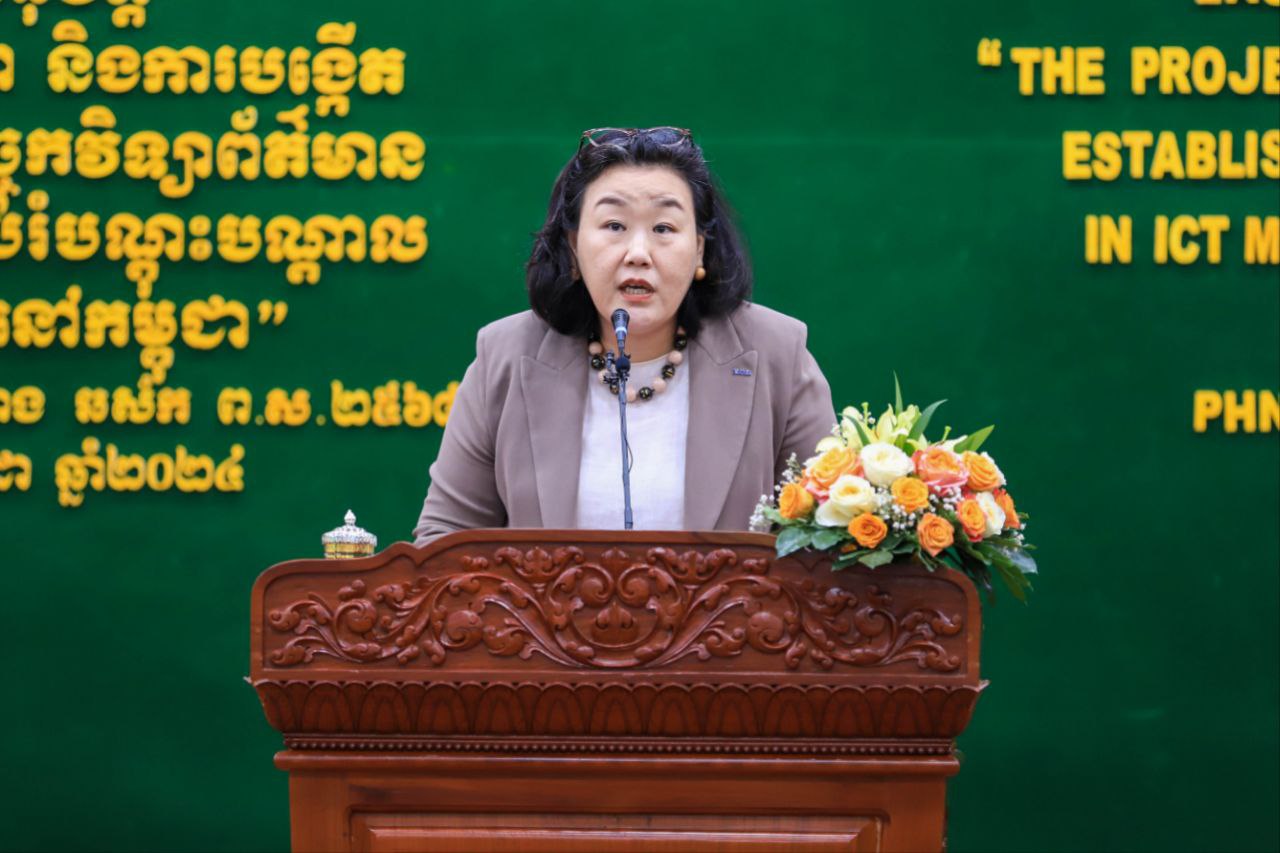 កម្ពុជានិងKOICA អនុវត្តគម្រោង ការកសាងសមត្ថភាពលើវិស័យបច្ចេកវិទ្យាព័ត៌មាន ...