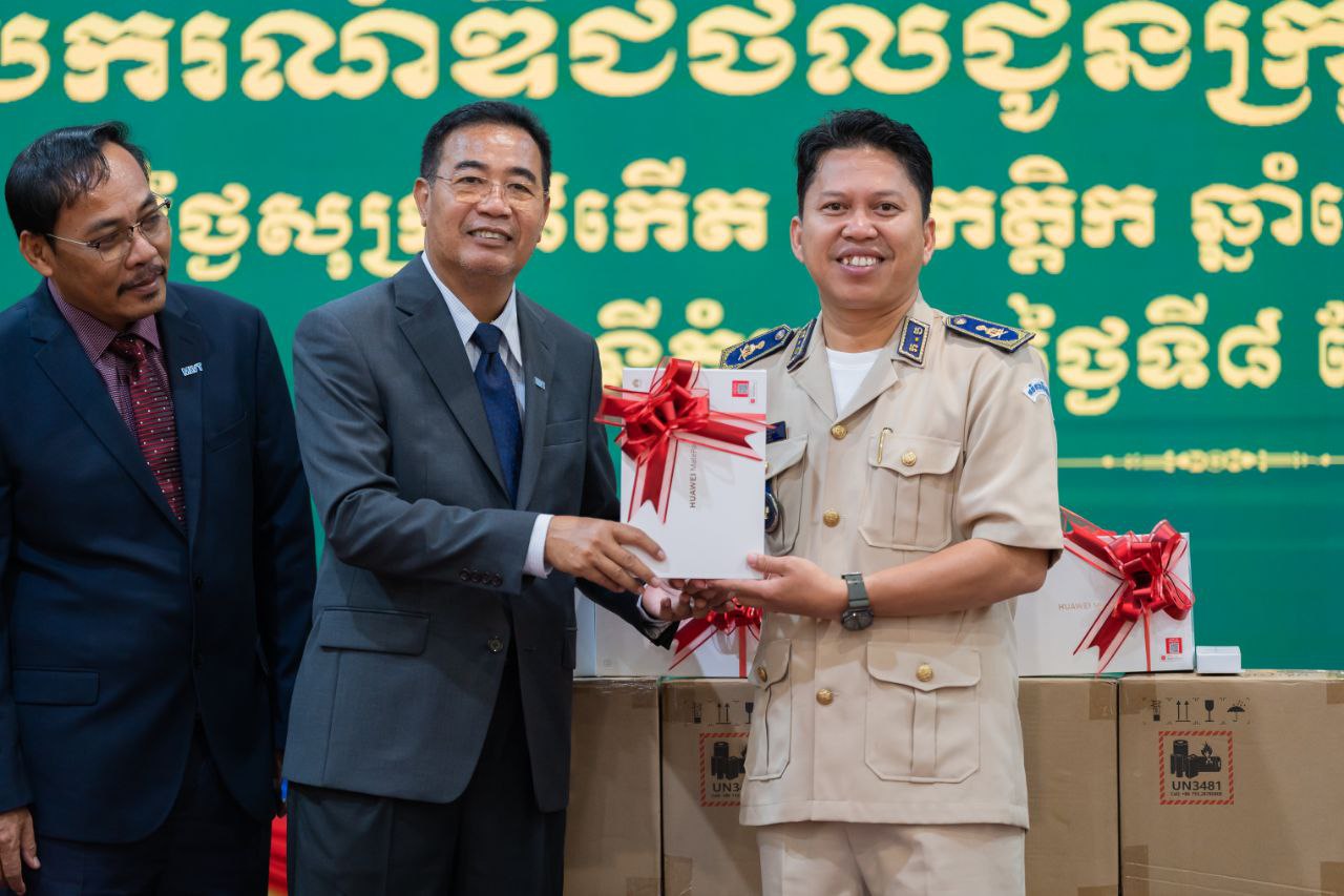 ក្រសួងការងារ ...