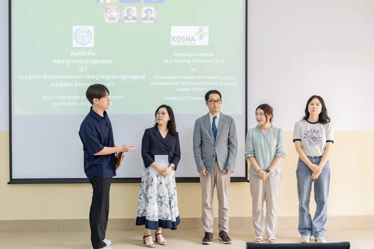 នាយកដ្ឋានពេទ្យការងារ នៃក្រសួងការងារ និងបណ្តុះបណ្តាលវិជ្ជាជីវៈ ...