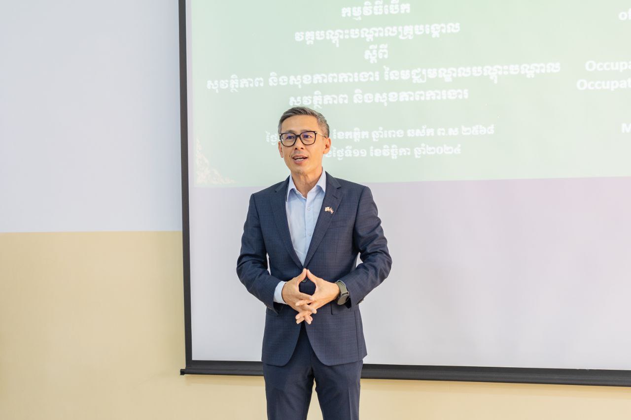 នាយកដ្ឋានពេទ្យការងារ នៃក្រសួងការងារ និងបណ្តុះបណ្តាលវិជ្ជាជីវៈ ...