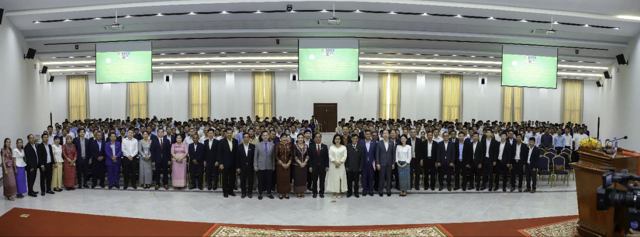 ក្រសួងការងារ និងបណ្តុះបណ្តាលវិជ្ជាជីវៈ ...