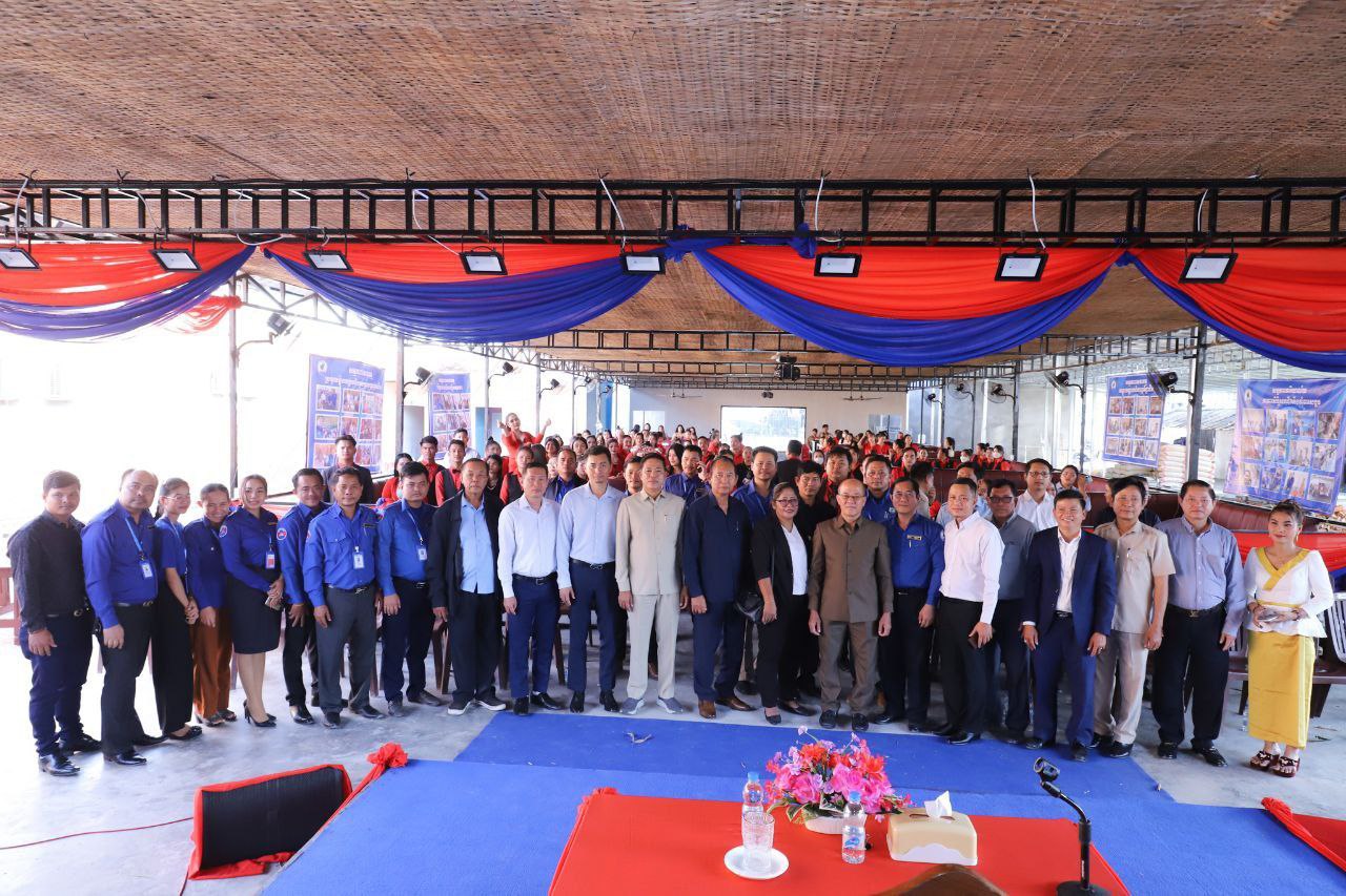 ក្រសួងការងារ និងបណ្តុះបណ្តាលវិជ្ជាជីវៈ ...