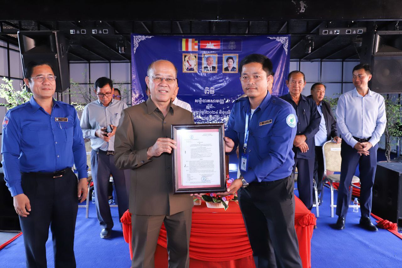 ក្រសួងការងារ និងបណ្តុះបណ្តាលវិជ្ជាជីវៈ ...