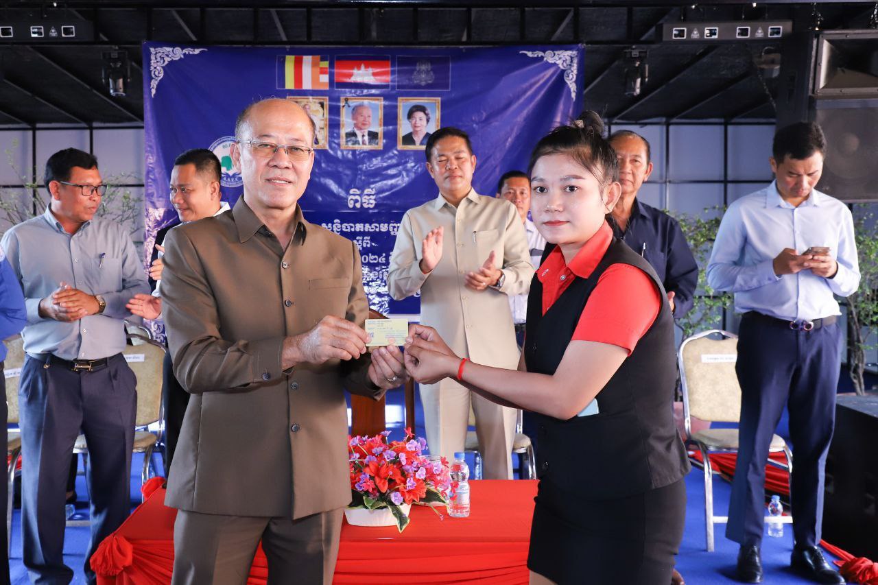 ក្រសួងការងារ និងបណ្តុះបណ្តាលវិជ្ជាជីវៈ ...