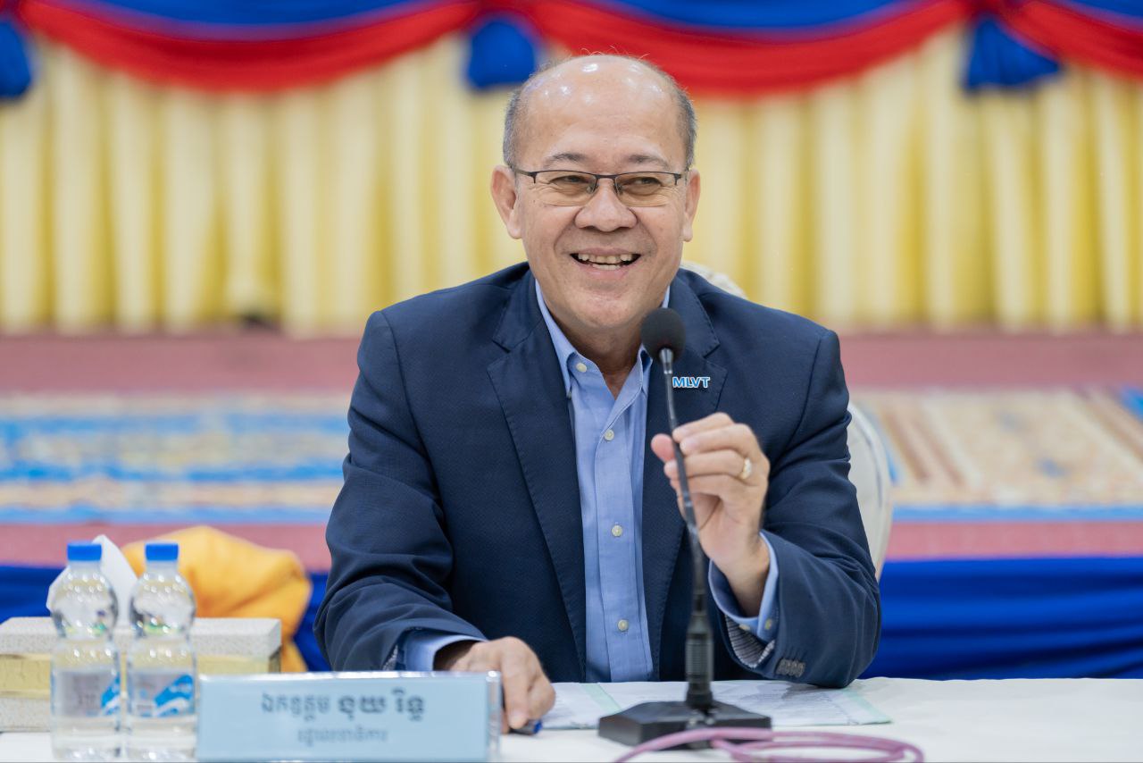 ឯកឧត្តម ងុយ រិទ្ធ រដ្ឋលេខាធិការ ...