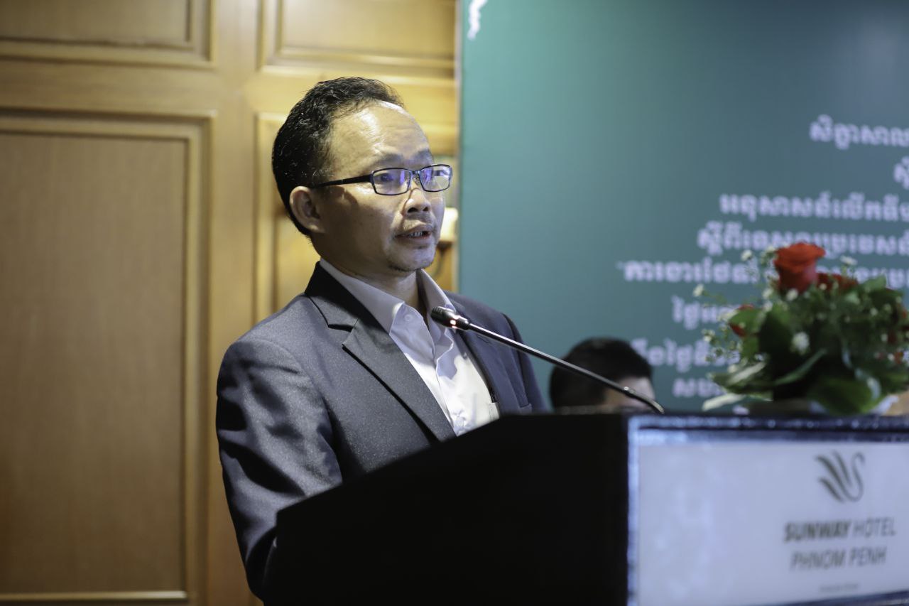 សិក្ខាសាលាផ្សព្វផ្សាយ ស្តីពី ទេសន្តរប្រវេសន៍ការងារ “ការងារថែទាំ ...