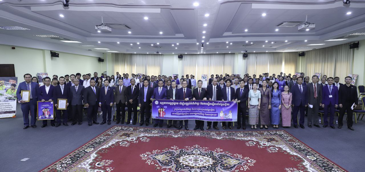 មន្ត្រីជាន់ខ្ពស់ក្រសួងការងារ ...